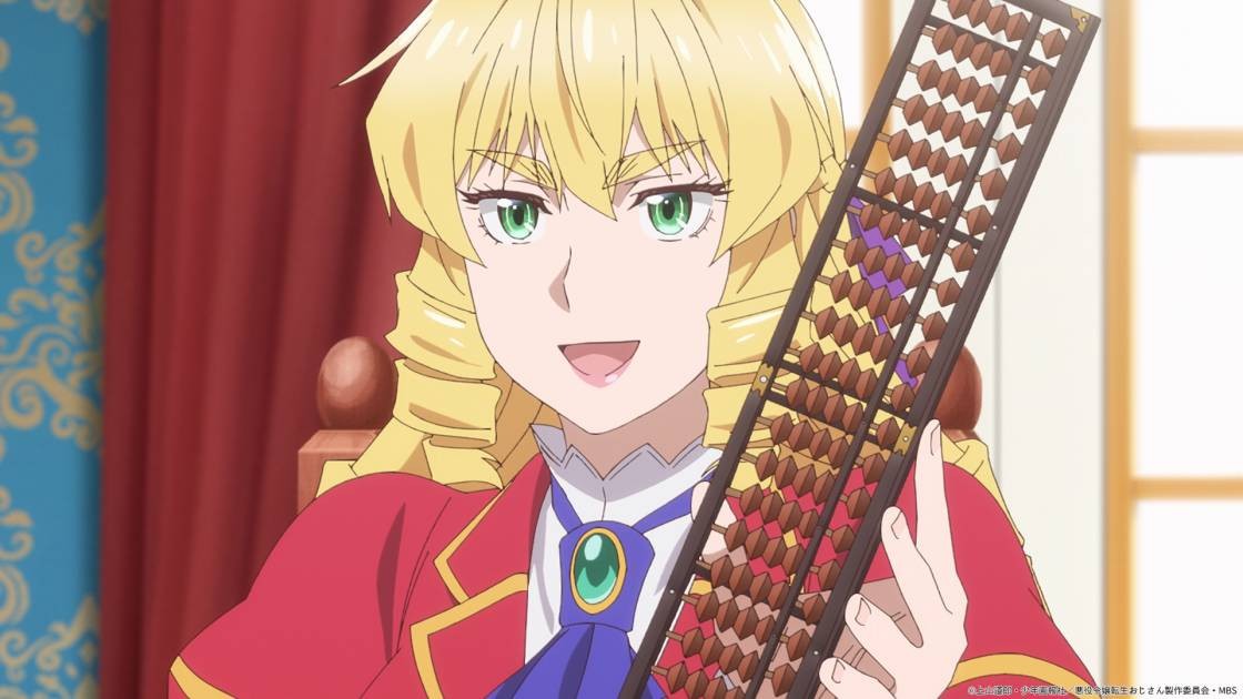 From Bureaucrat to Villainess: Episode 3 "Dad Cracks a Joke" Story & Preview Released | Japan ...